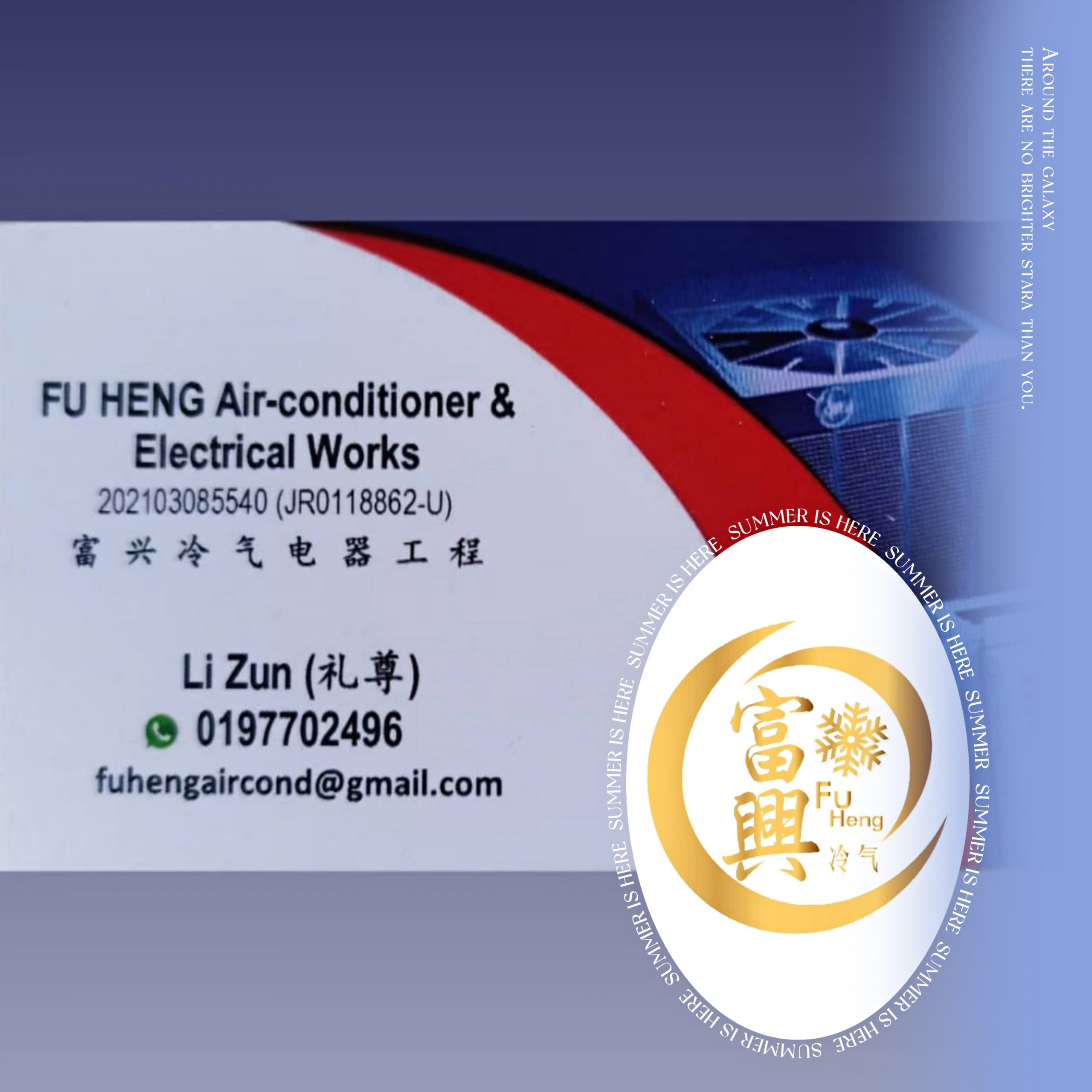 Fu heng air-conditioner and Electrical work - MyRehom装修脑师