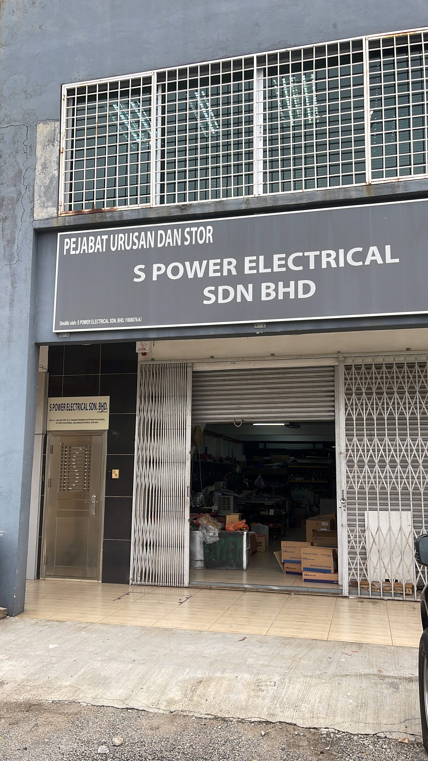 S Power Electrical Sdn Bhd - MyRehom装修脑师