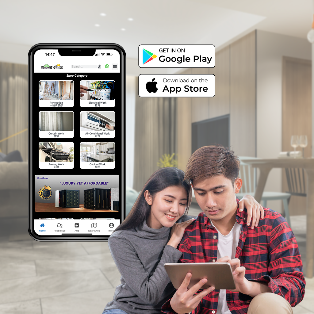 LPVENDOR - MyRehom装修脑师